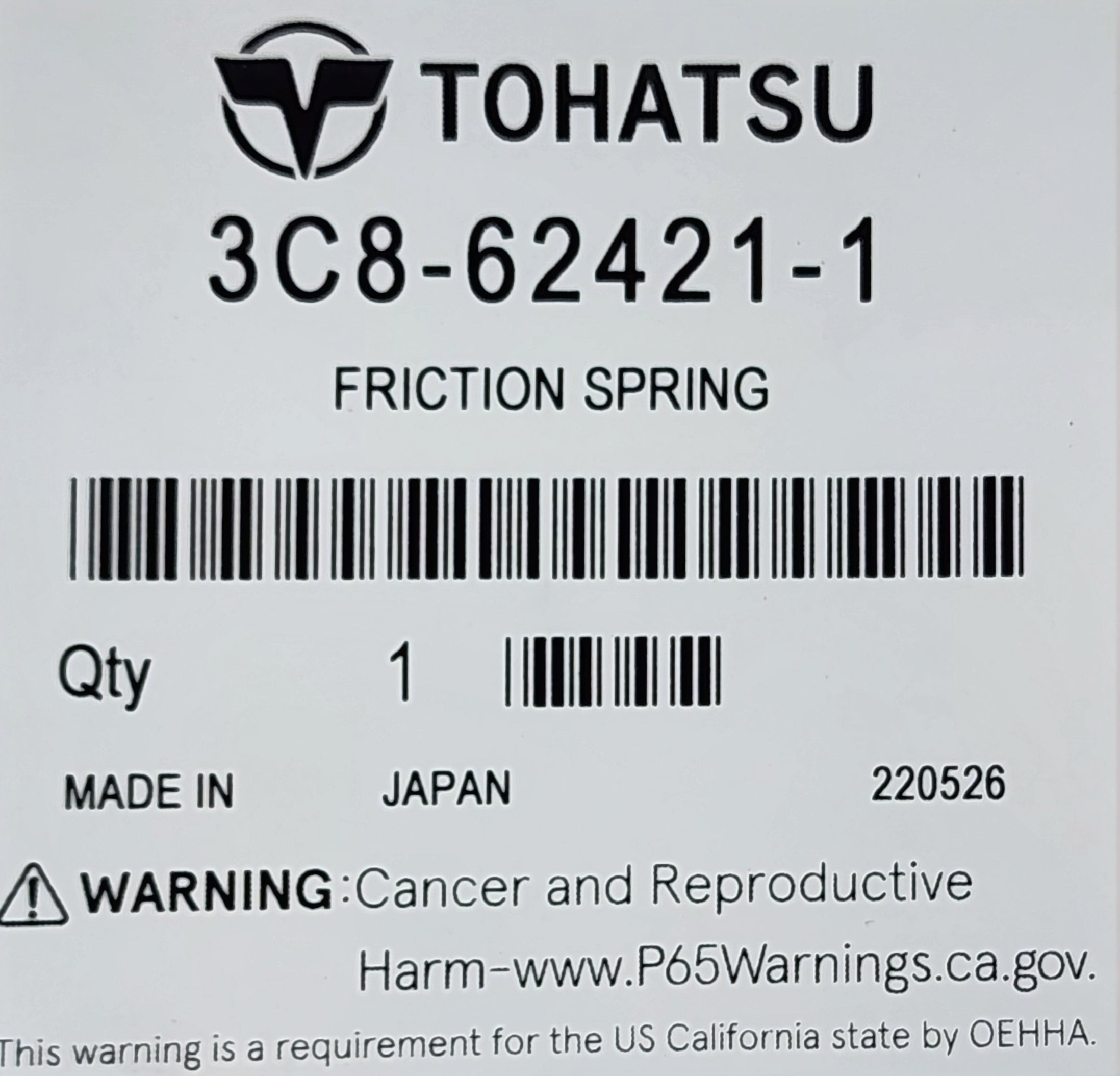 3C8-62421-1 M Tohatsu Spring – Delmarva Marine Solutions